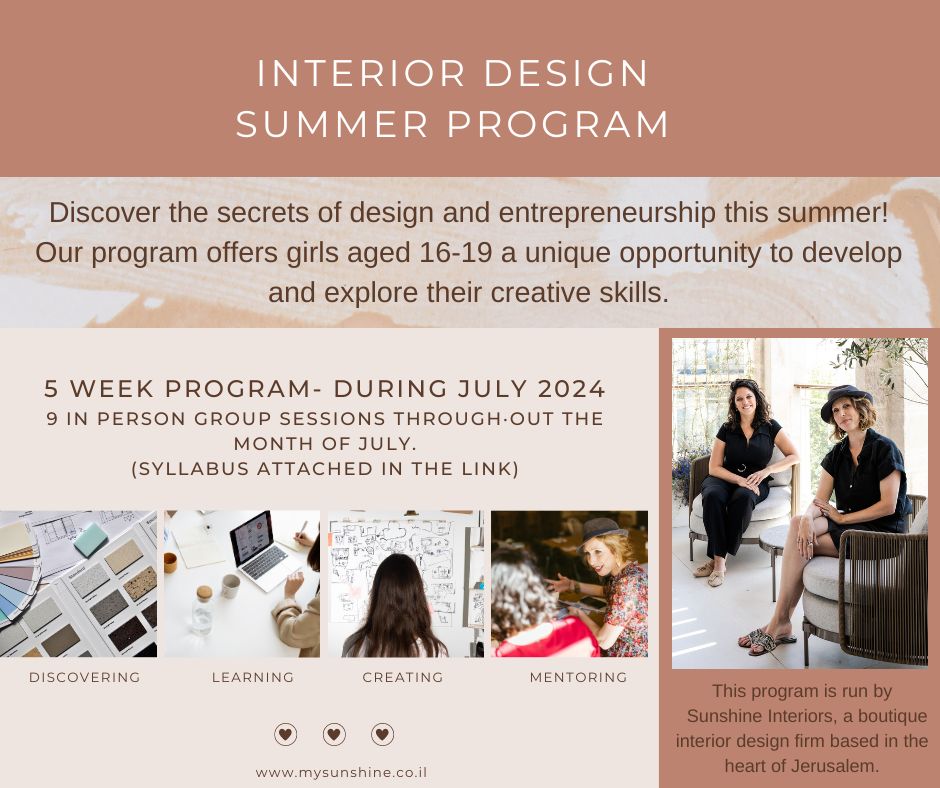 Summer Program 2024