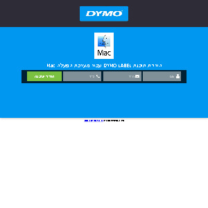 DYMO Label - MAC