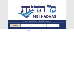 Join the Journey: Weekly Shiur on Sefer Nefesh HaChaim