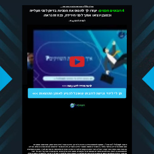 רובוט למסחר ללקוחות FXG